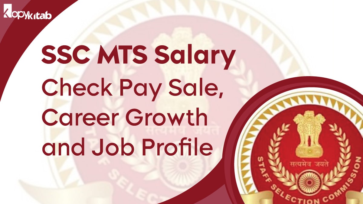 exclusive-ssc-mts-salary-2021-check-out-payscale-career-growth-job