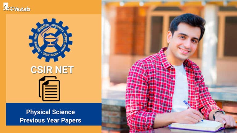 CSIR NET Physical Science Previous Year Papers With Solutions