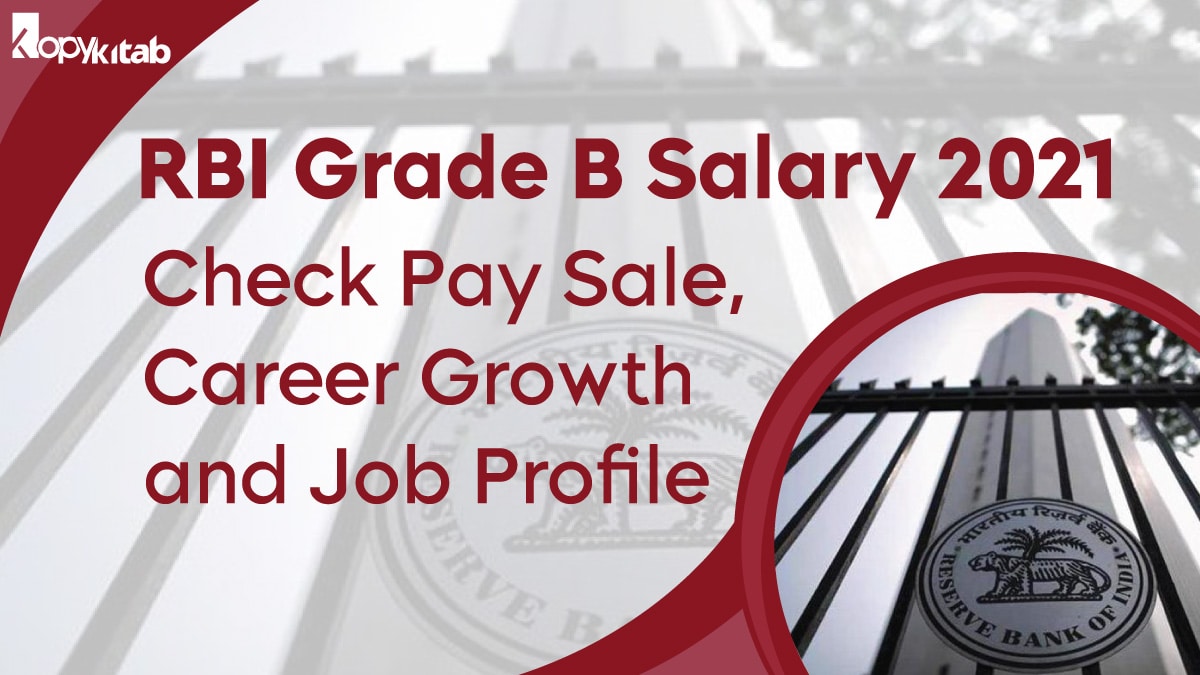 Exclusive RBI Grade B Salary 2021 in India | Check Pay Scale, Job ...