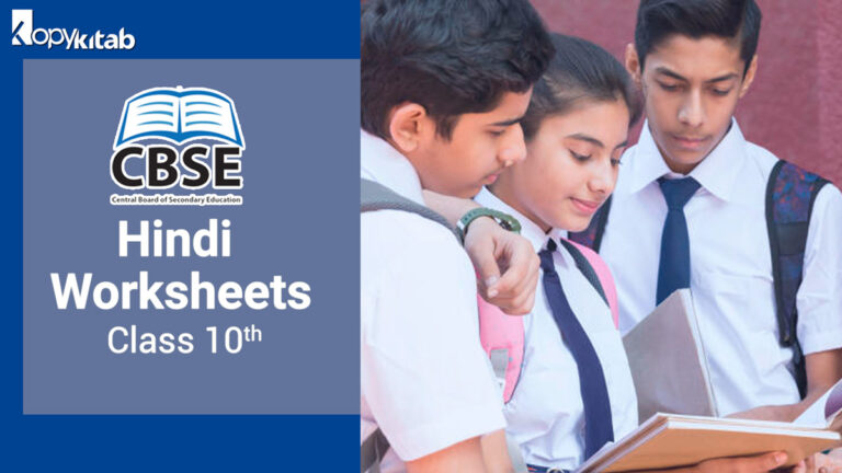 CBSE Class 10 Hindi Worksheets 2023 For Term 1 & Term 2