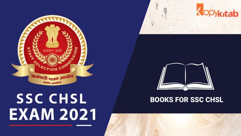 Best SSC CHSL Reference Books 2022: Download CHSL Books Free PDF
