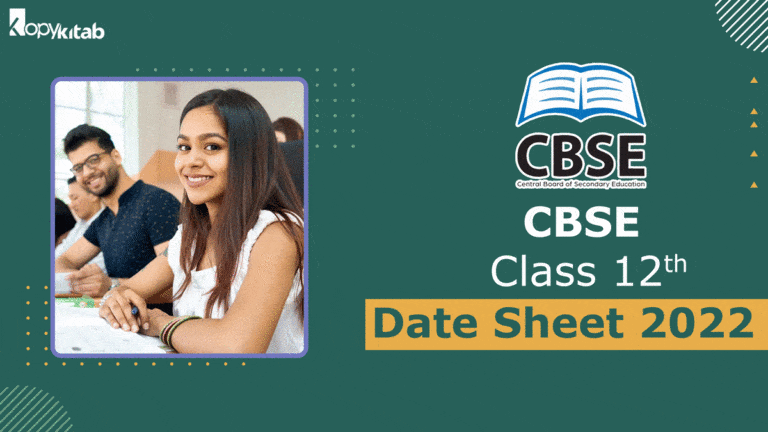 CBSE Class 12 Date Sheet 2022 For Term 2 (Released)