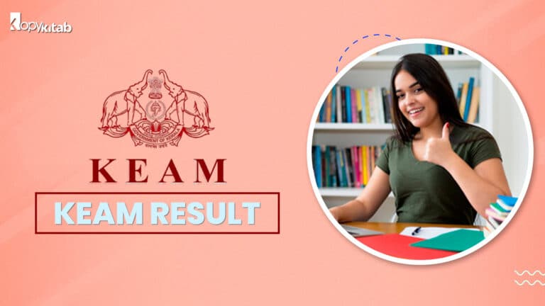 KEAM Result 2021 (Out) - Download Score Card Free PDF