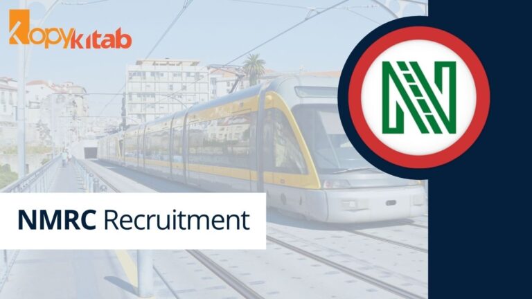 NMRC Recruitment 2021-22 | Know Exclusive Details!