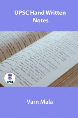 Download UPSC Hand Written Notes Varn Mala by Panel Of Experts PDF Online