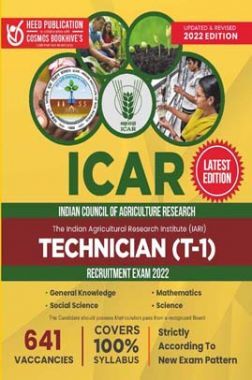 Download ICAR Technician by Heed Editorial Board PDF Online