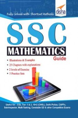 Download SSC Mathematics Guide Book PDF Online 2022
