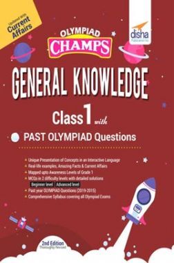 Download Olympiad Champs General Knowledge Class 1 With Past Olympiad ...