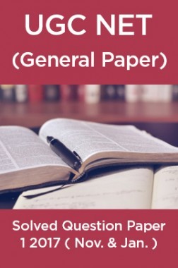 Download UGC NET Solved Question Paper 1 Nov. & Jan. 2017 (General ...