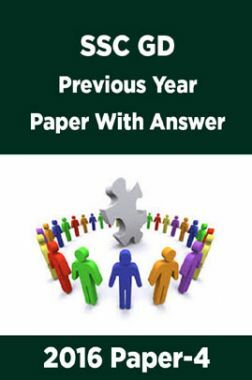 Download SSC GD Previous Year Paper With Answer 2016 Paper-4 PDF Online