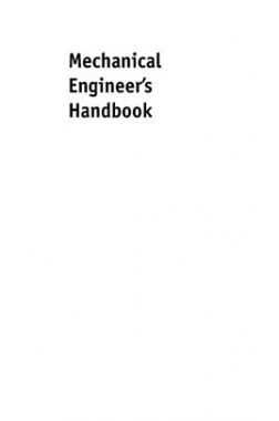 Download Free Mechanical Engineer's Handbook PDF Online 2021