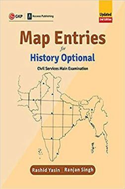 Download Map Entries For History Optional Book PDF Online 2021