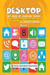 Class 8 Computer Science Books PDF Online 2021