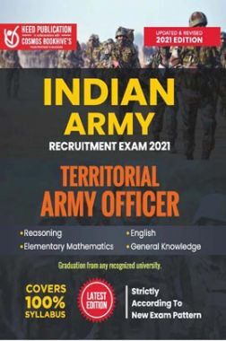 Download Indian Army Territorial Army Officer Exam by Heed Editorial ...