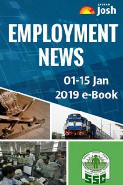 Download Employment News 1-15 January 2019 E-Book by Jagran Josh