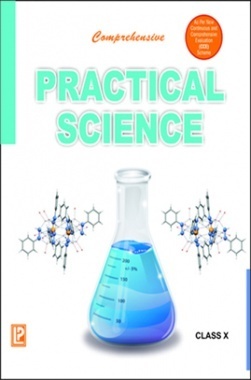 Download Class 10 Comprehensive Practical Science PDF Online 2022