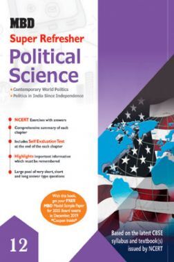 Download MBD Class 12 Super Refresher Political Science PDF Online 2020