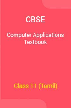 Free Download CBSE Class 11 Computer Applications PDF Online 2020