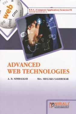 Download Advanced Web Technologies Textbook PDF Online 2020