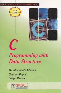 Download C Programming With Data Structure eBook Online 2020