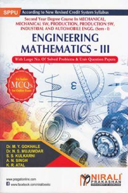Download Engineering Mathematics-III by Dr. M. Y. Gokhale, Dr. N. S. Mujumdar, S. S. Kulkarni, A ...