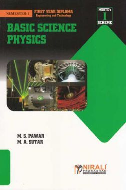 Download Basic Science Physics Book PDF Online 2020