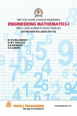 Download Engineering Mathematics - 1 PDF Online by Dr. N. S. Mujumdar Dr. M. Y. Gokhale