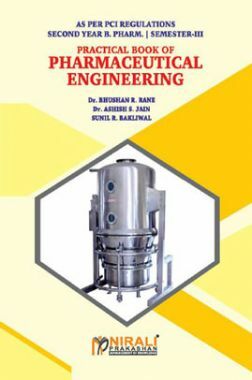 Download Pharmaceutical Engineering Practical Book PDF Online 2020