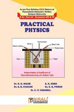Download B.Sc 2 Practical Physics PDF Online by Dr. R. N. Mulikl