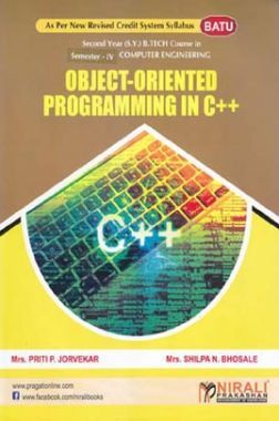 Download Object-Oriented Programming Using C++ PDF Online 2021