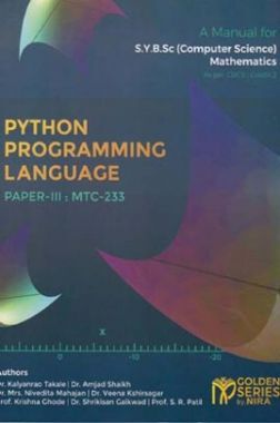 Download Nirali Python Programming Language - 1 PDF Online-2020