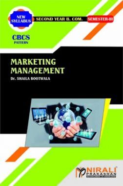 Download Marketing Management PDF Online 2020 by Dr Shaila Bootwala