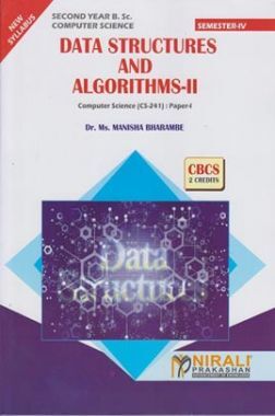 Download Data Structures and Algorithms 2 PDF Online by Dr. Ms. Manisha ...