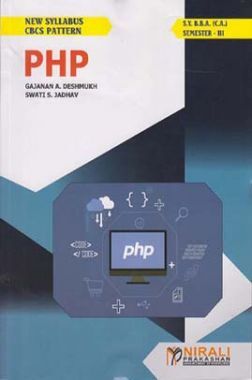 Download RETAIL MANAGEMENT by Dr. Shaila Bootwala , Dr. Zakira Shaikh ...