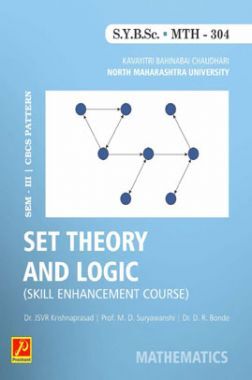Download Prashant Publications Set Theory And Logic PDF Online 2020