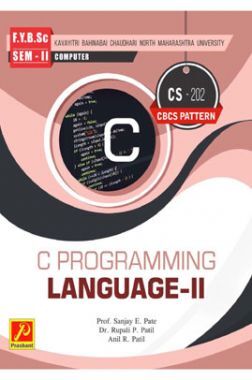 Download Prashant Publications C Programming Language-II PDF Online 2020