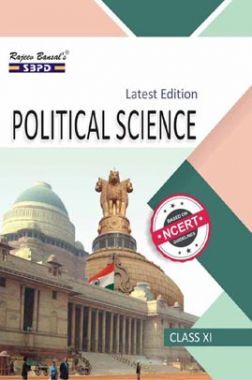Download Class 11 Political Science PDF Online 2020 by Dr. J. C. Johari