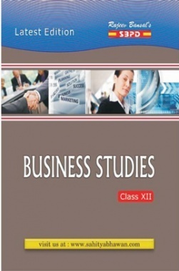 Download Class 12 Business Studies Textbook PDF Online 2022