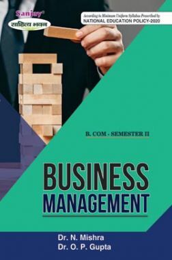 Download Business Management by Dr. N. Mishra::Dr. O.P. Gupta PDF Online