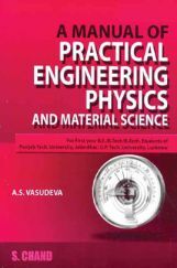 Materials Science Preparation Books Combo & Mock Test Series | Lab Manuals