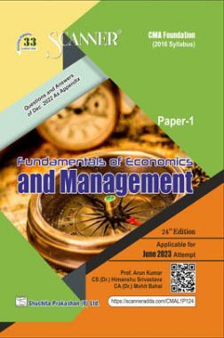 Download Shuchita Scanner CMA Foundation For Paper-1 Fundamentals of ...