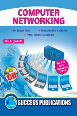 Download Computer Networking PDF Online by Dr. Ranjit Patil