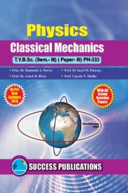 Download Physics Classical Mechanics PDF Online by Dr. Ramnath A. Pawar