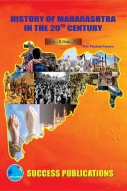 Download History Of Maharashtra In The 20th Century PDF Online 2021