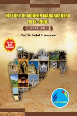 Download History of Modern Maharashtra (1818 - 1960) Book PDF Online