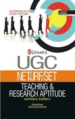 Download U.G.C.-NET/JRF/SET Teaching & Research Aptitude PDF Online by Upkar Prakashan