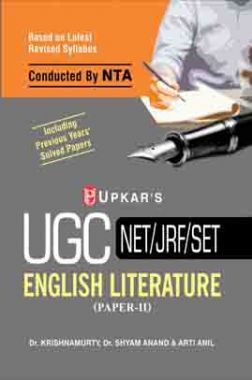 Download UGC NET/JRF/SET English Literature (Paper - II) by Aarti Anil And Dr. Shyam Anand PDF ...