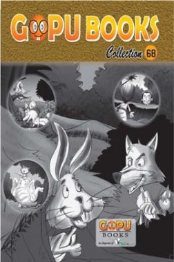 Download Gopu Books Collection 68 PDF Online by Editorial Board